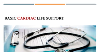 Basic cardiac life support and advance cardiac life support ppt | PPTX