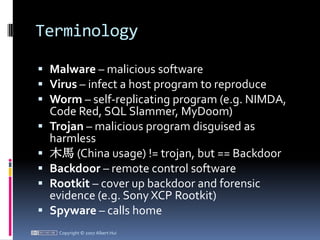 Basic Malware Analysis | Ppt | Free Download