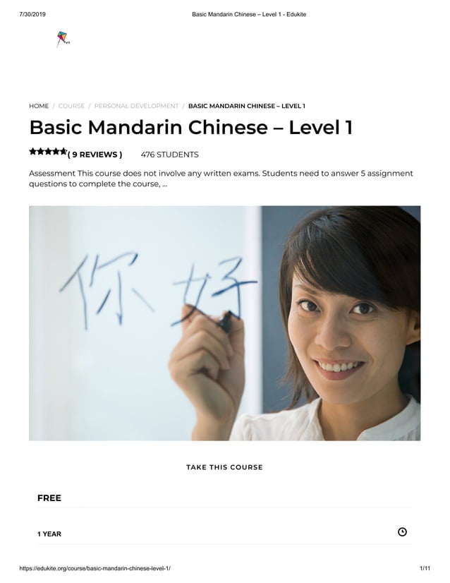 Basic mandarin chinese level 1 - edukite | PDF