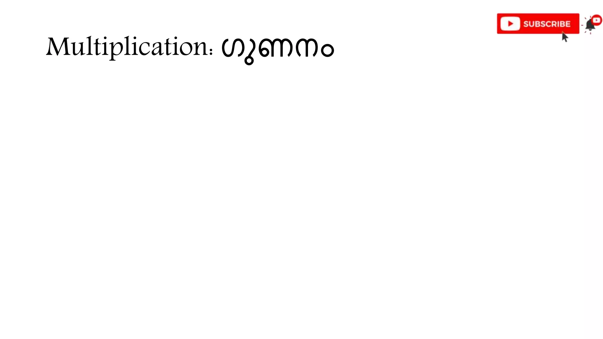 Basic Mathematical Operations.pptx