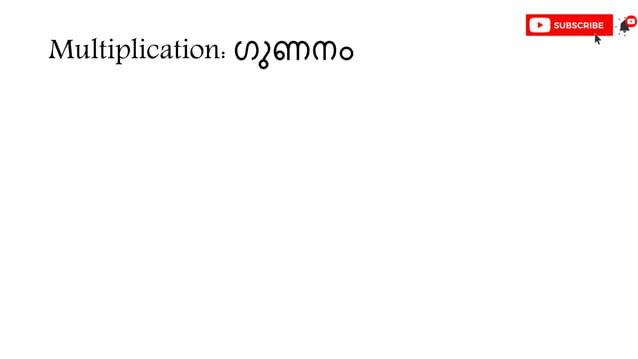 Basic Mathematical Operations.pptx