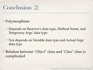 Basic Mechanism of OOPL | PPT