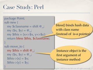 Basic Mechanism of OOPL | PPT