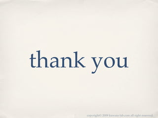 Basic Mechanism of OOPL | PPT