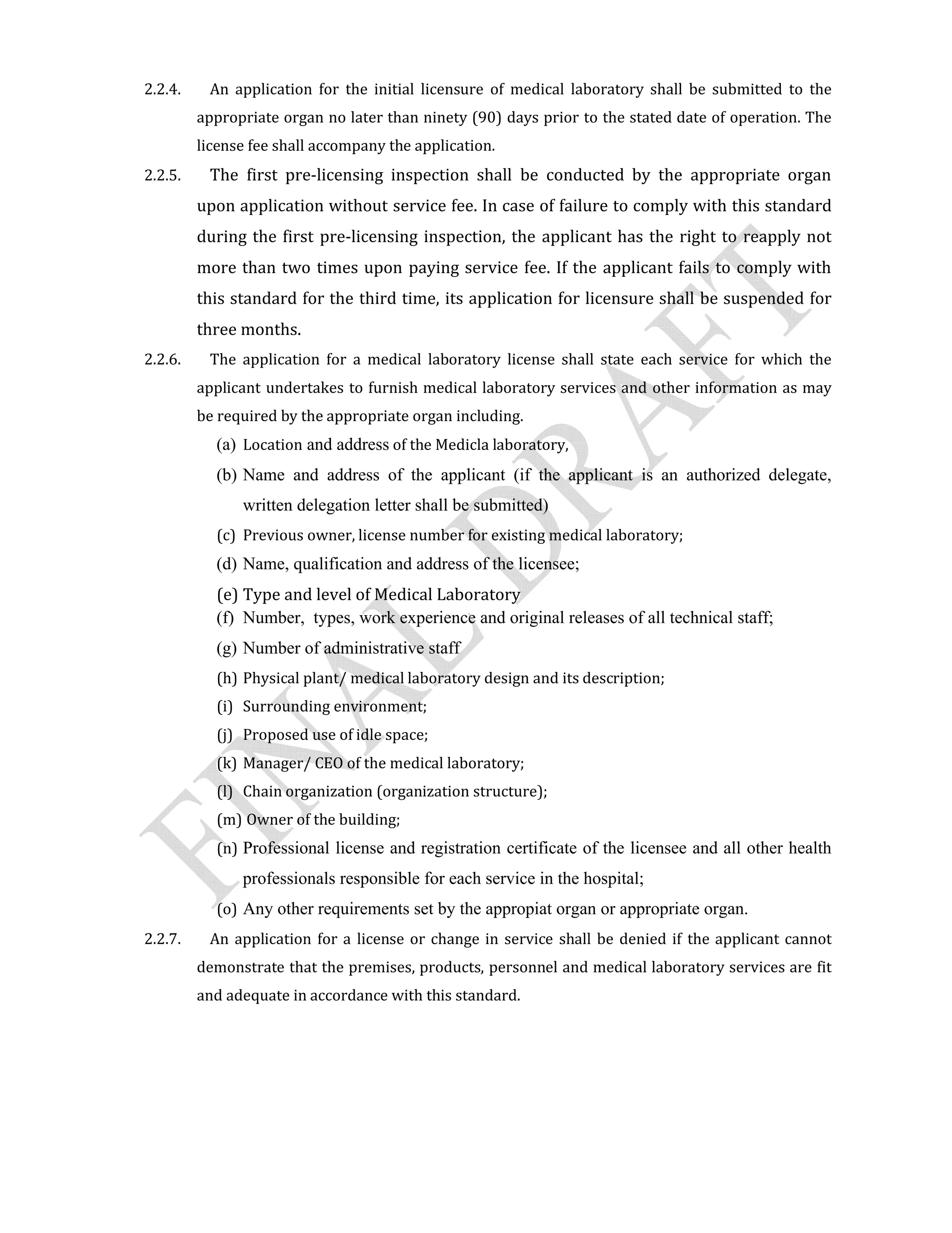 Basic Medical Laboratory.pdf