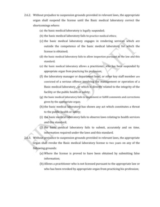 Basic Medical Laboratory.pdf