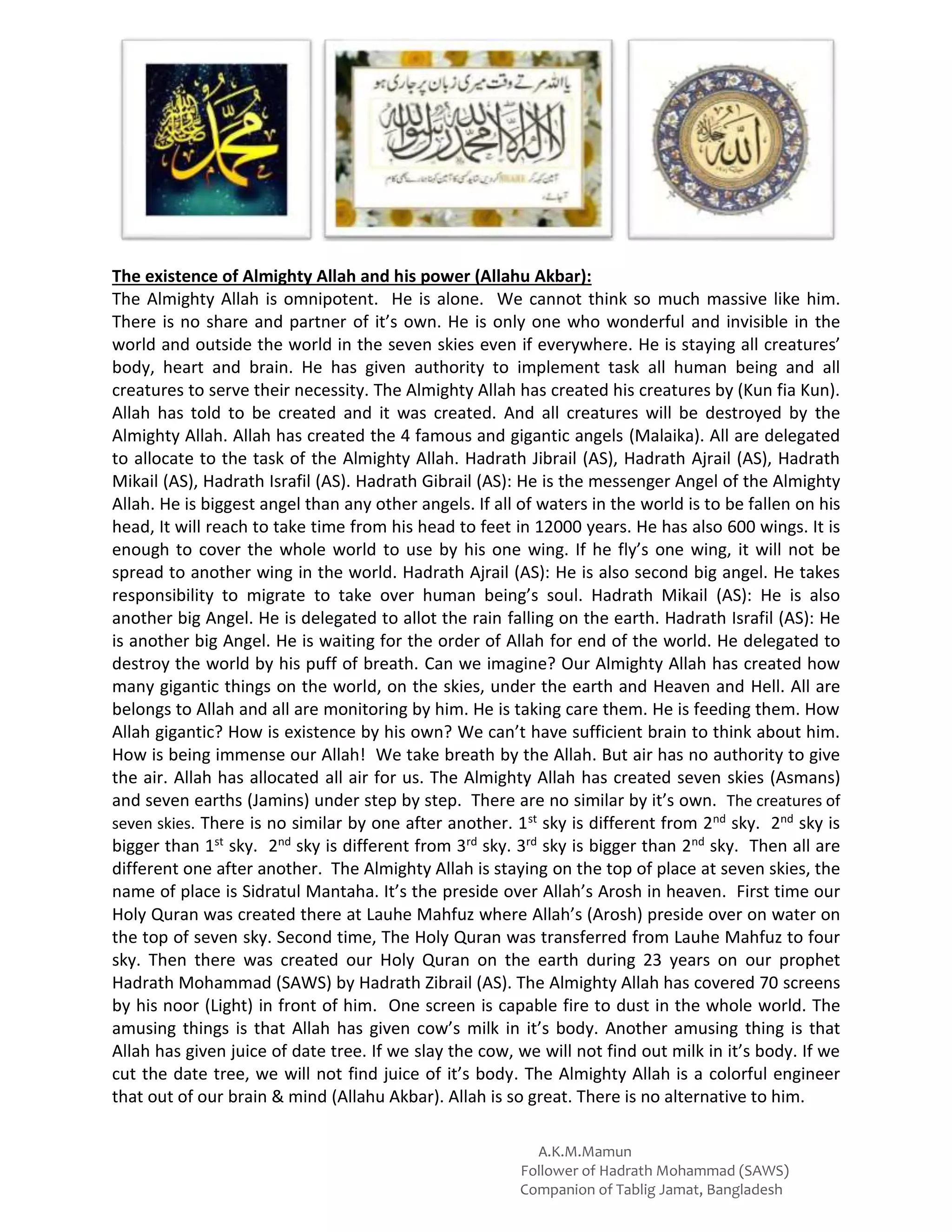 Basic motivation to deen(islam) | PDF