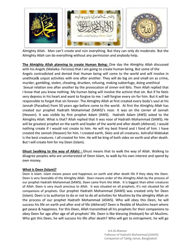 Basic motivation to deen(islam) | PDF