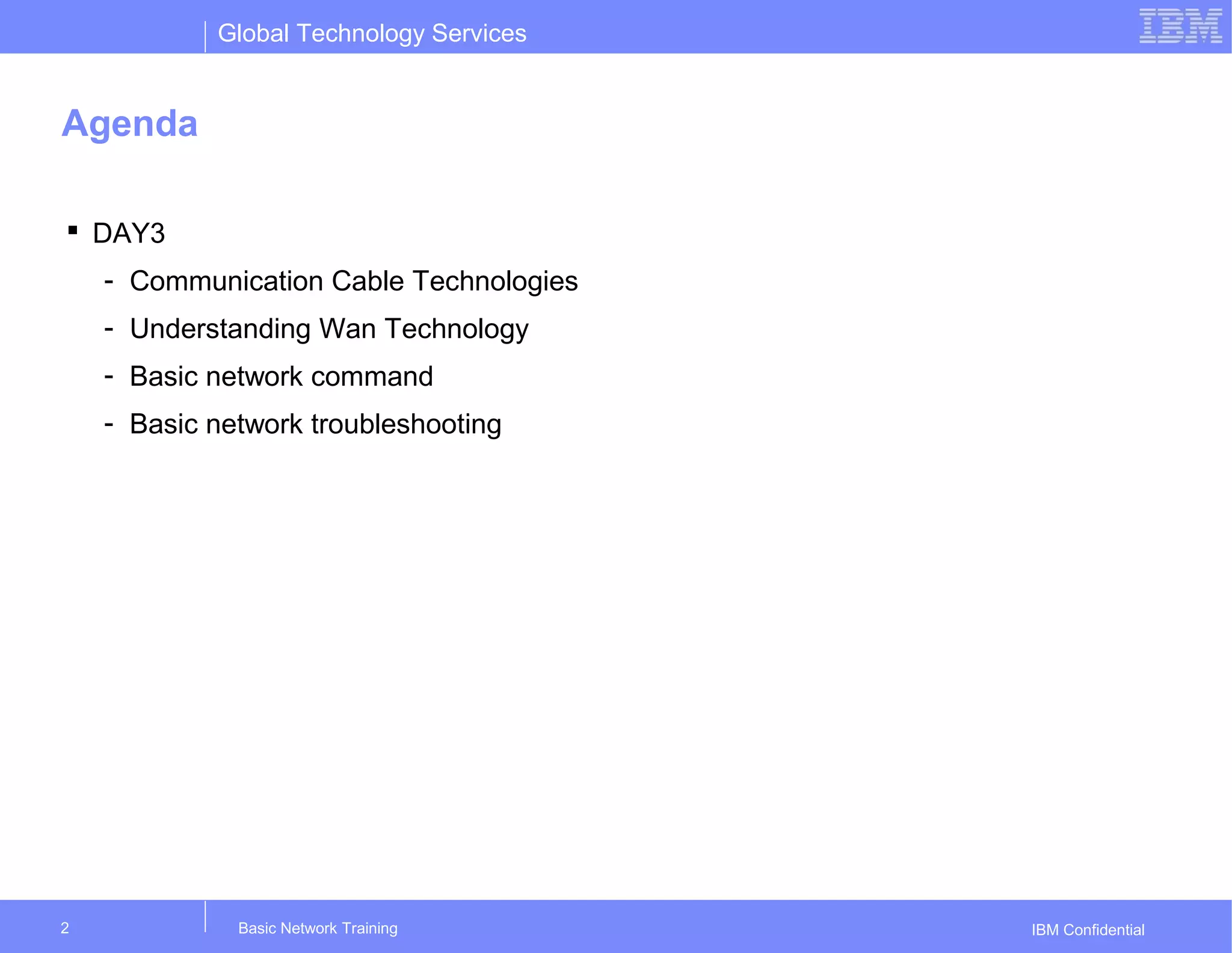 Basic network training3 | PPT