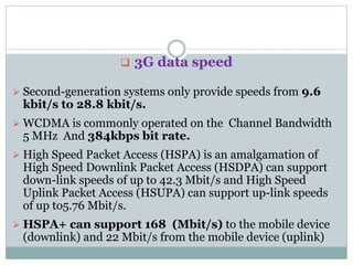 Basic of 3 g technologies (digi lab_project).pptx [repaired] | PPTX