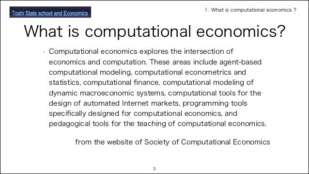 Basic of computational economics with MATLAB program
