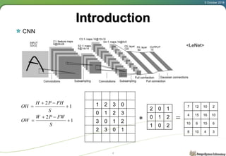 딥러닝 중급 - AlexNet과 VggNet (Basic of DCNN : AlexNet and VggNet) | PDF