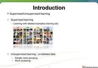 머신 러닝 기초 - 회귀 및 분류 (Basic of ML - Regression and Classification) | PPT