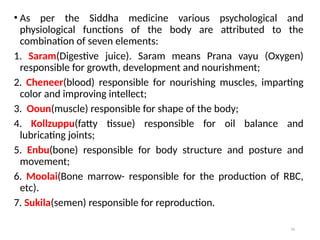 Basic of siddha , siddha system of medicine | PPTX