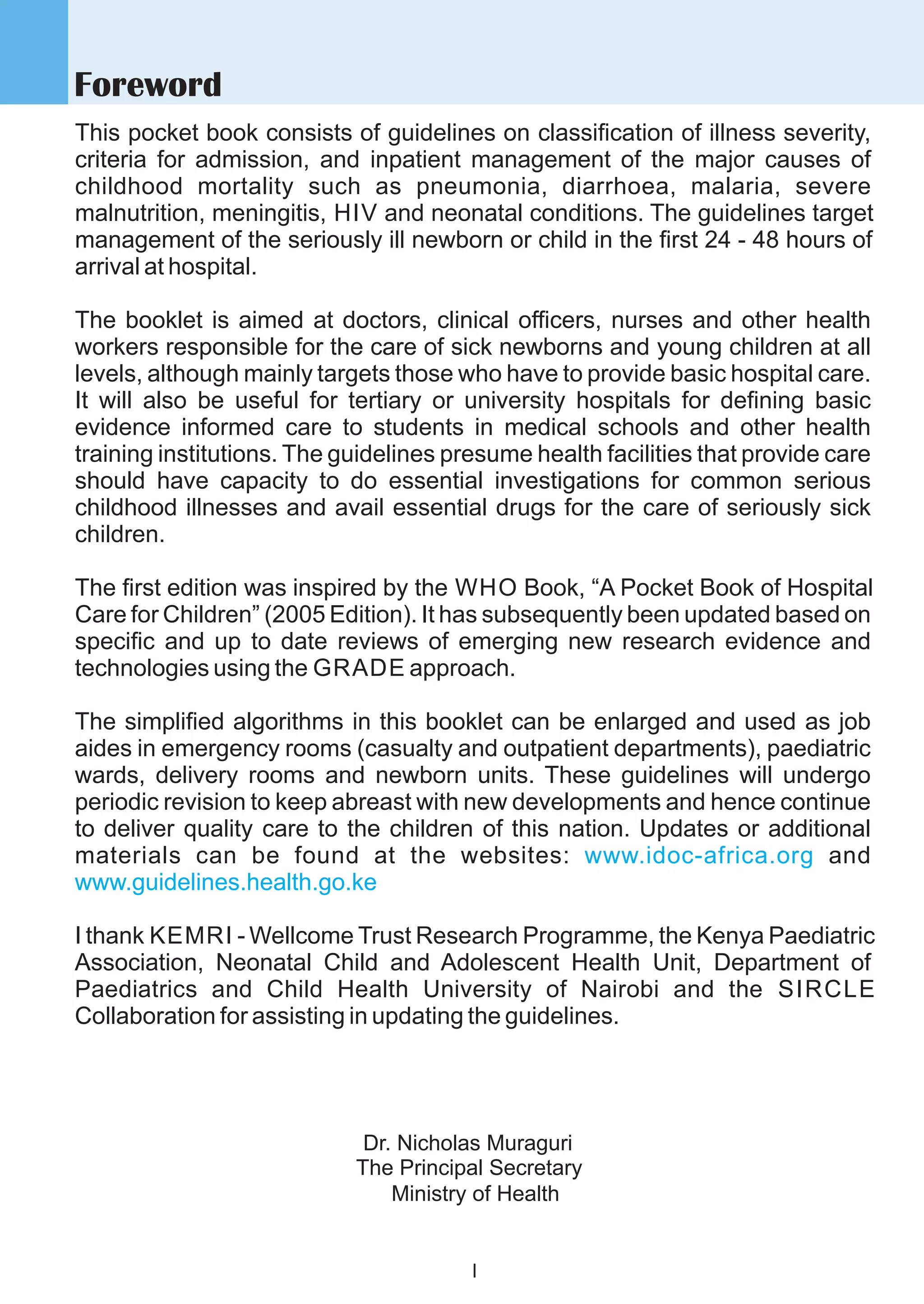 Basic Paediatric Protocol 2016.pdf