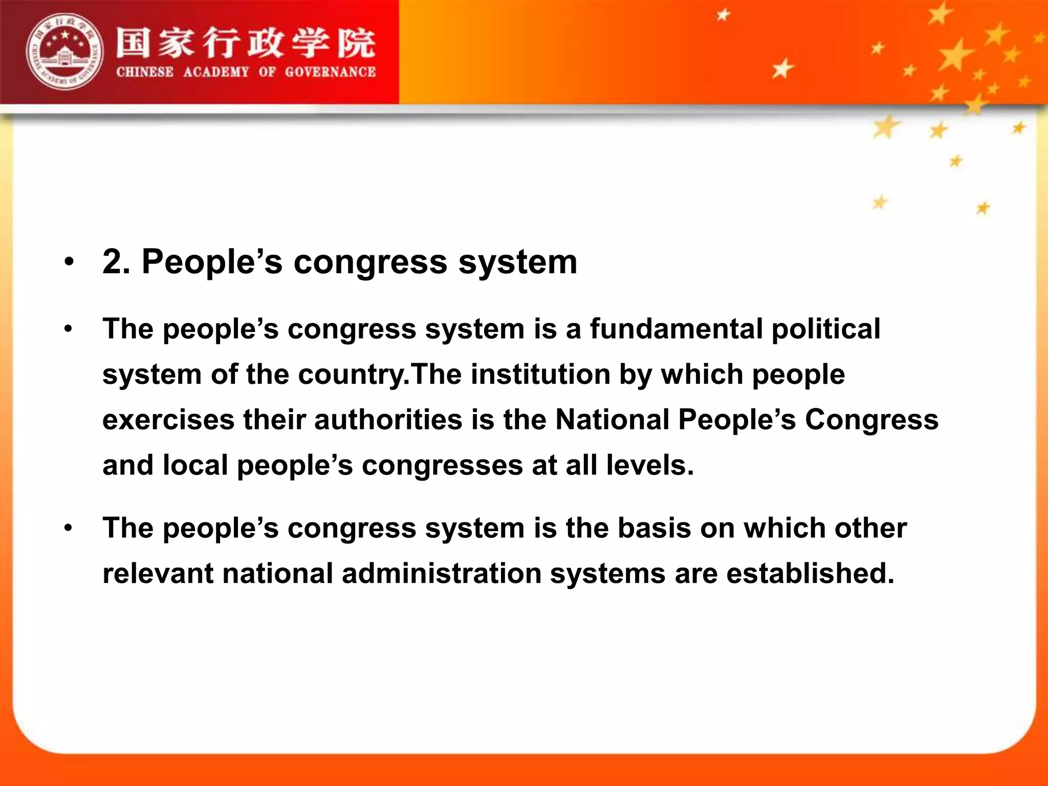 Basic political architecture of China and its national governance ...