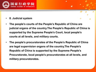 Basic political architecture of China and its national governance ...
