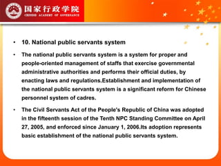 Basic political architecture of China and its national governance ...