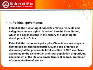 Basic political architecture of China and its national governance ...