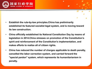 Basic political architecture of China and its national governance ...