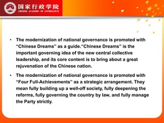 Basic political architecture of China and its national governance ...