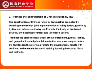 Basic political architecture of China and its national governance ...