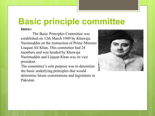Basic principle committee | PPT