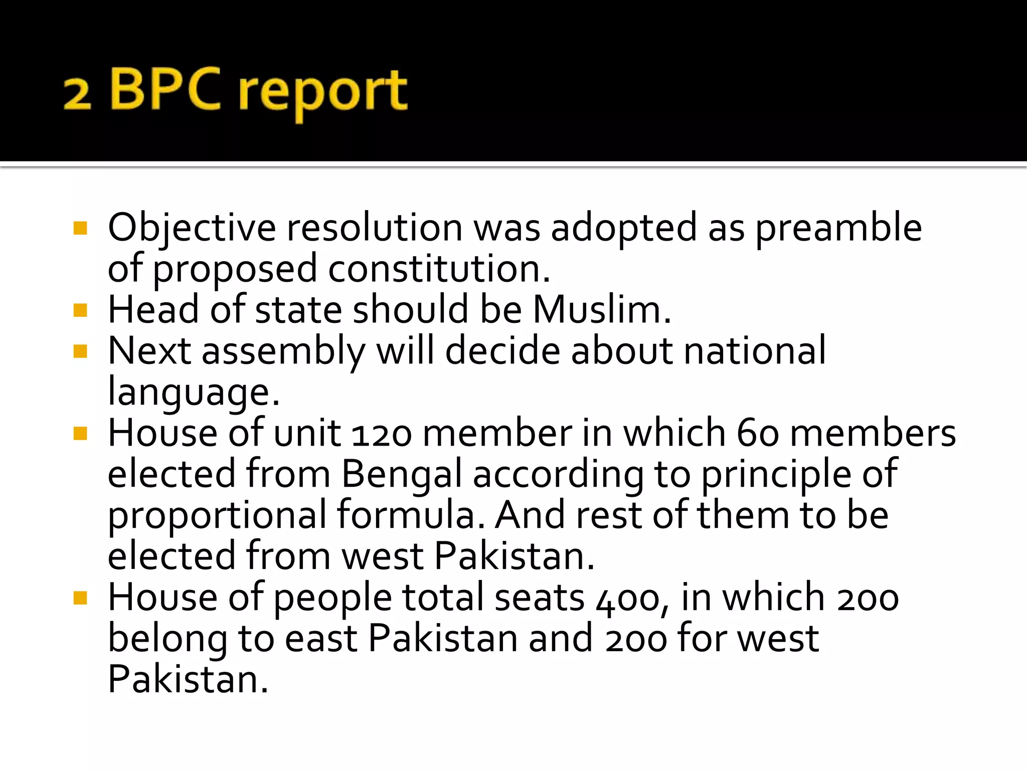 BASIC PRINCIPLE COMMITTEE.pptx