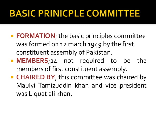 BASIC PRINCIPLE COMMITTEE.pptx