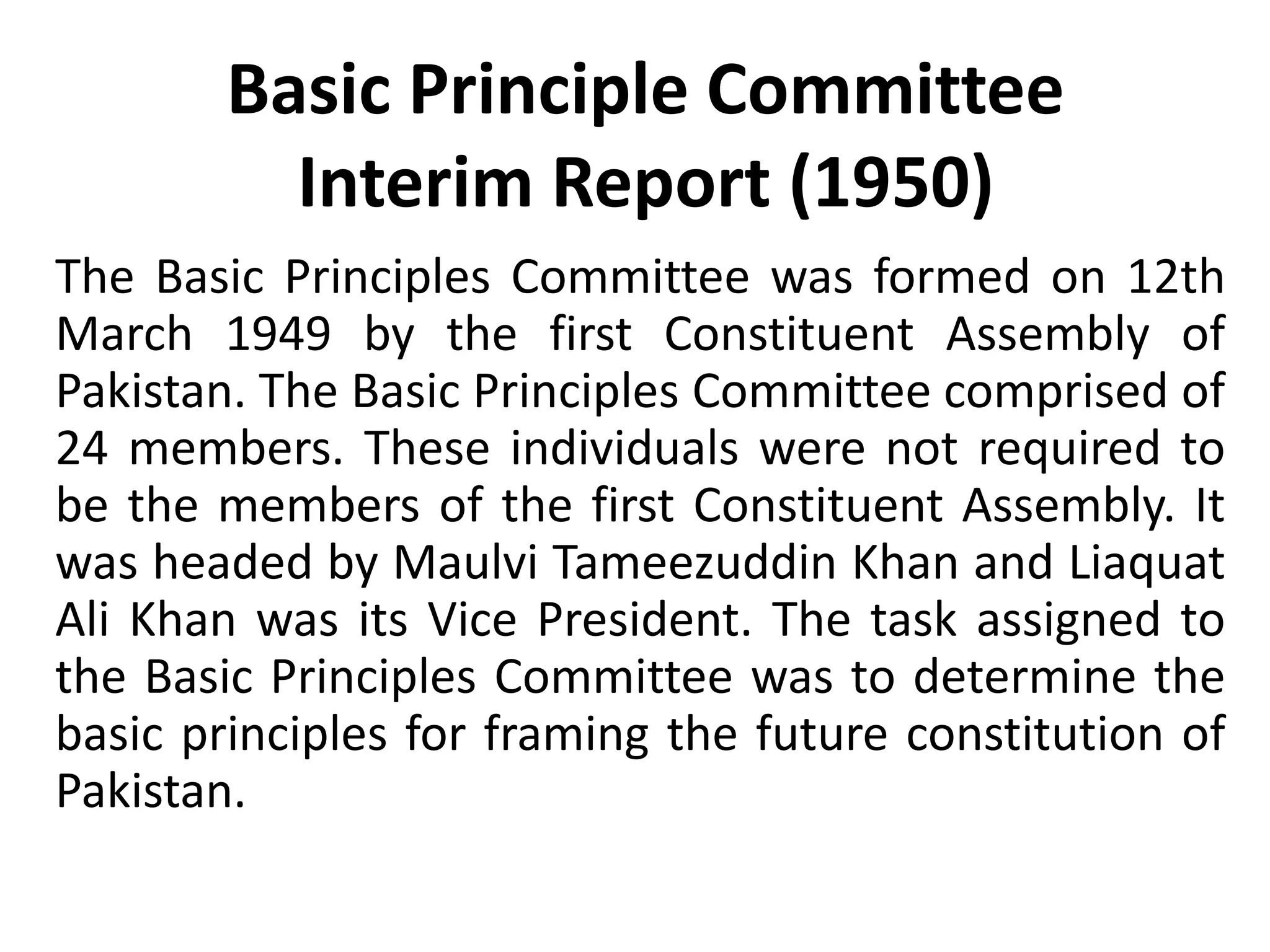 Basic principle committee_interim_report_1950 | PPTX