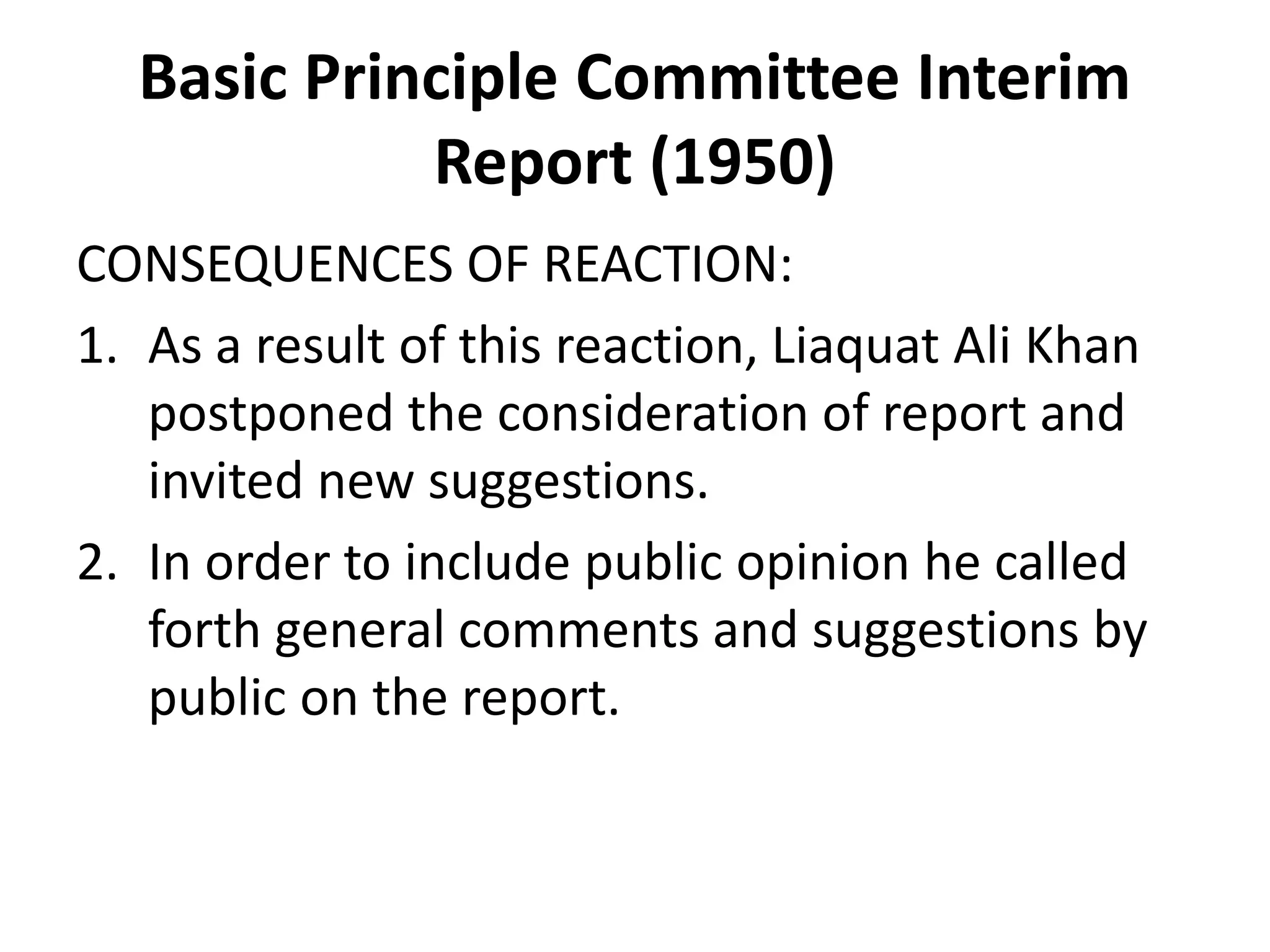 Basic principle committee_interim_report_1950 | PPTX