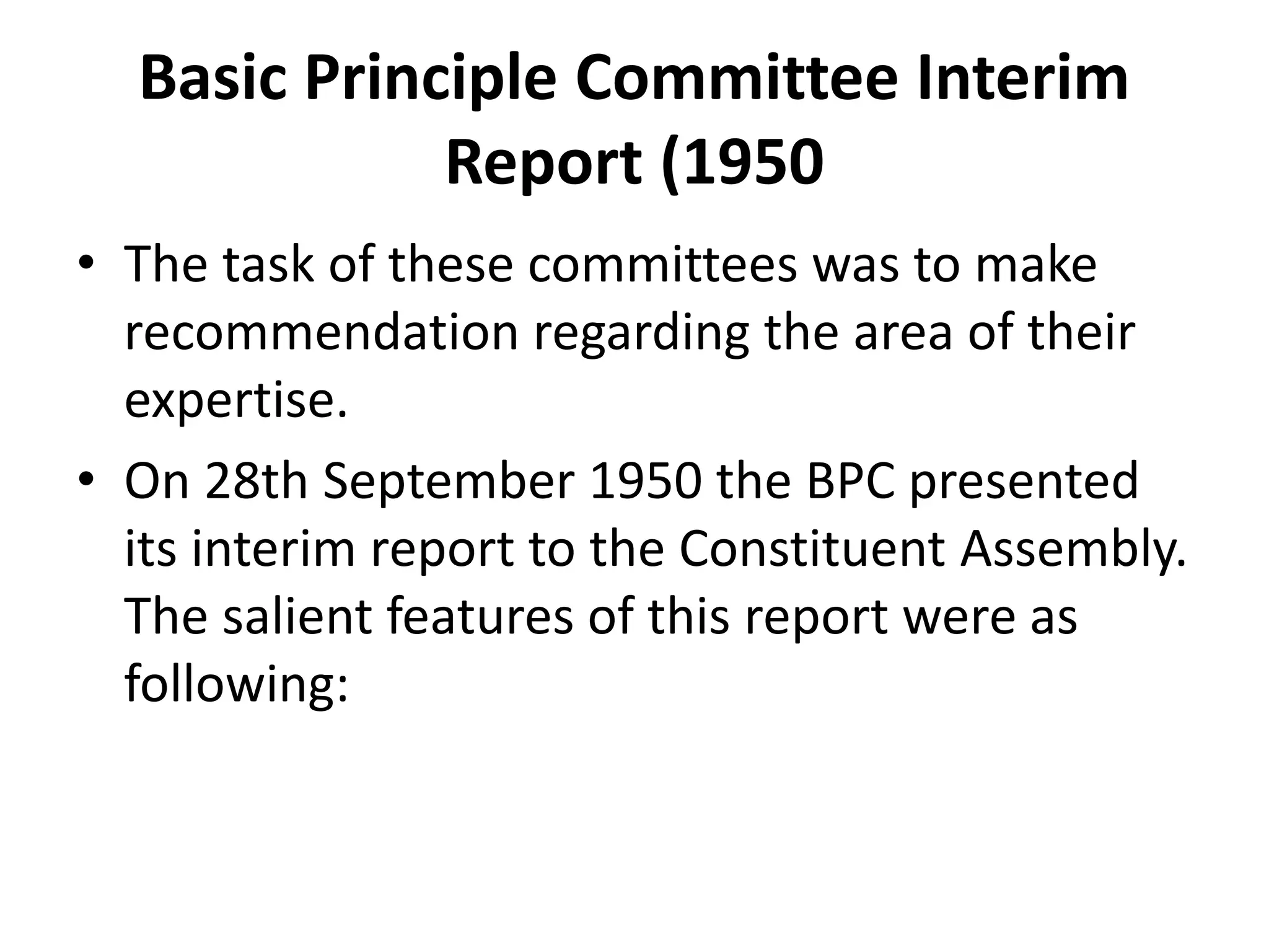 Basic principle committee_interim_report_1950 | PPTX