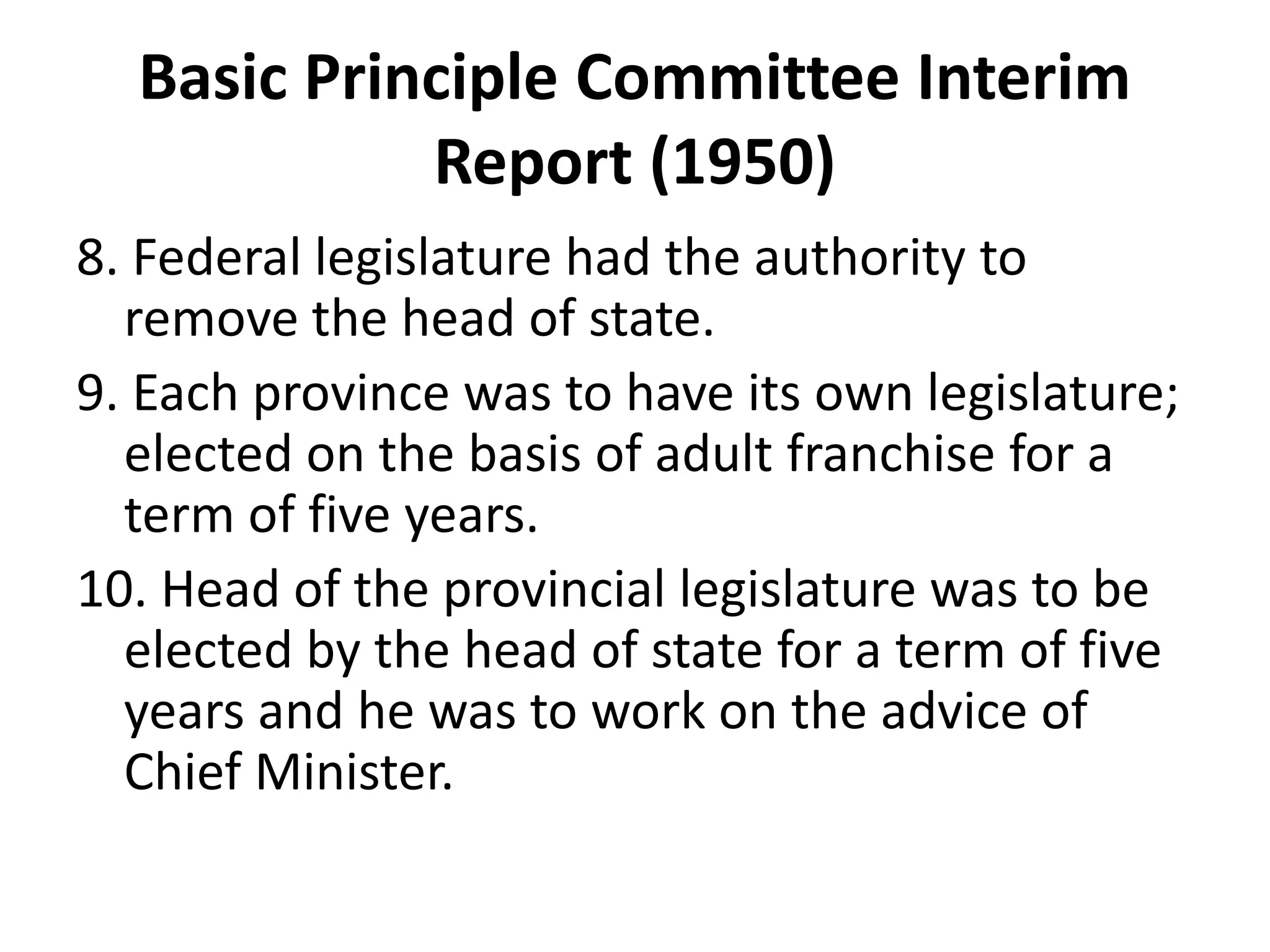 Basic principle committee_interim_report_1950 | PPTX