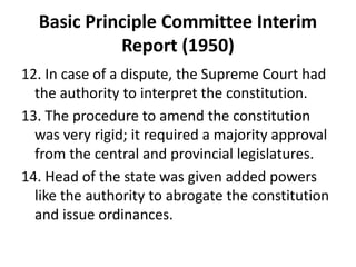 Basic principle committee_interim_report_1950 | PPTX