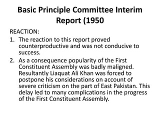 Basic principle committee_interim_report_1950 | PPTX