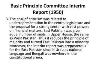 Basic principle committee_interim_report_1950 | PPTX