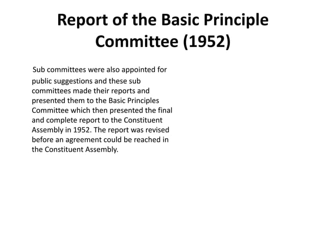 Basic principle committee_interim_report_1950 | PPTX | Law