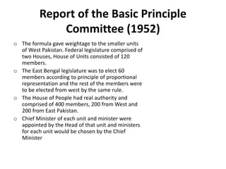 Basic principle committee_interim_report_1950 | PPTX