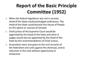 Basic principle committee_interim_report_1950 | PPTX