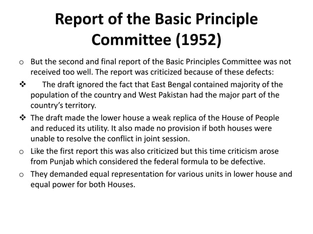 Basic principle committee_interim_report_1950 | PPTX | Law