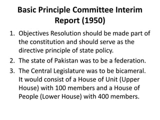 Basic principle committee_interim_report_1950 | PPTX