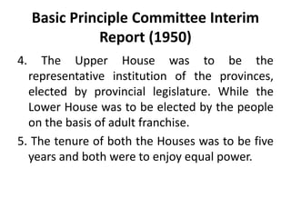 Basic principle committee_interim_report_1950 | PPTX