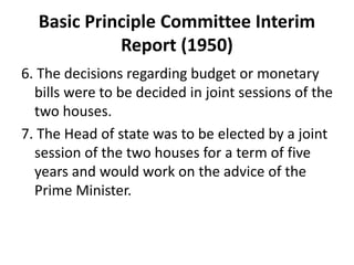 Basic principle committee_interim_report_1950 | PPTX