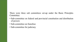 Basic Principle Committee Interim Report (1950).pptx