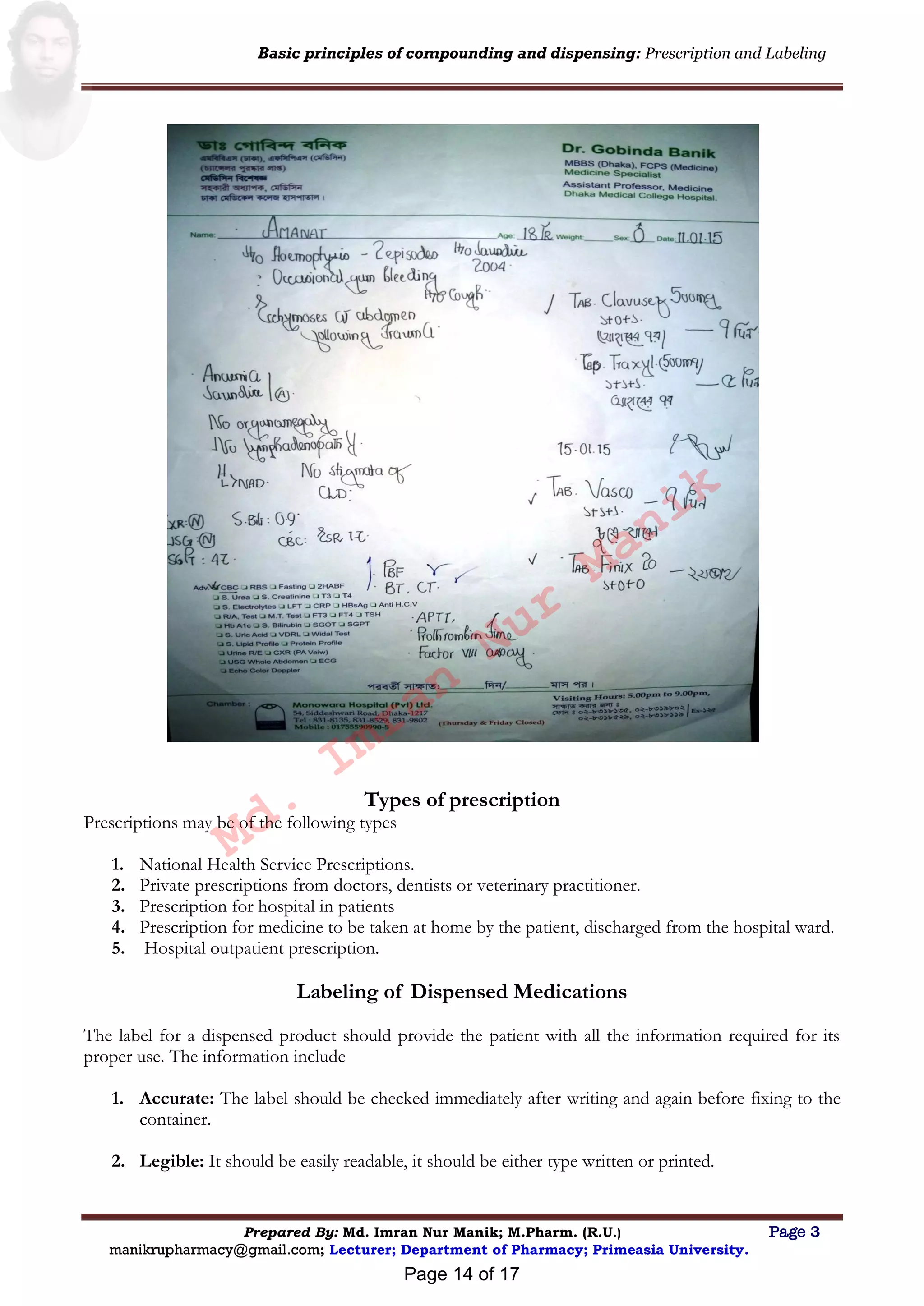 Basic principles of compounding and dispensing MANIK | PDF
