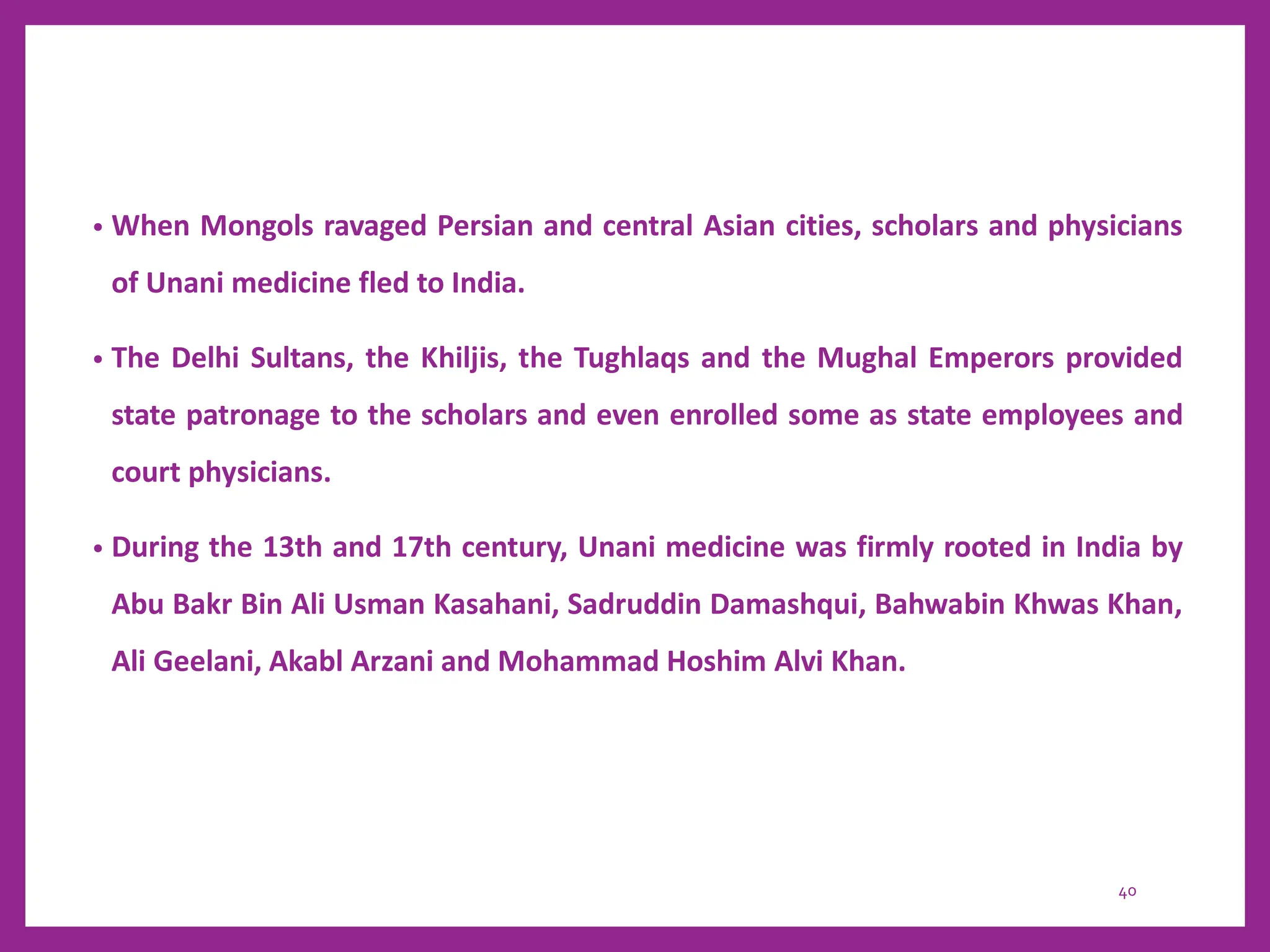 Basic principles involved in the traditional systems of medicine PDF.pdf