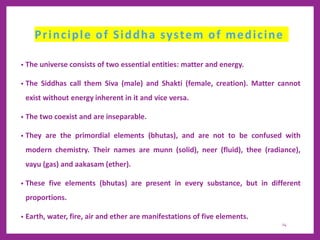 Basic principles involved in the traditional systems of medicine PDF.pdf