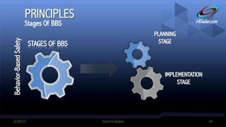 Principles of Behavior Based Safety (BBS) | PPTX
