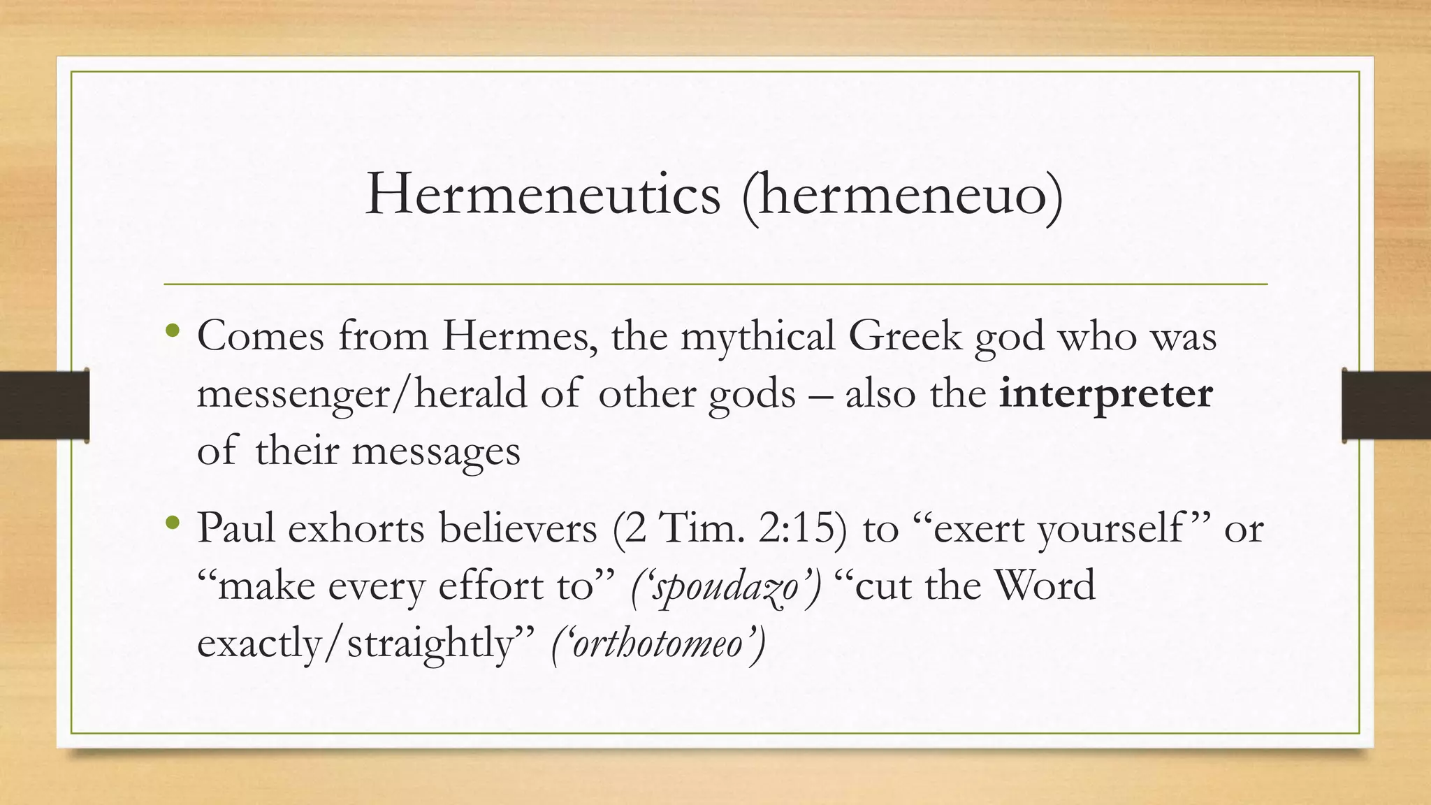 Basic principles of hermeneutics | PPTX