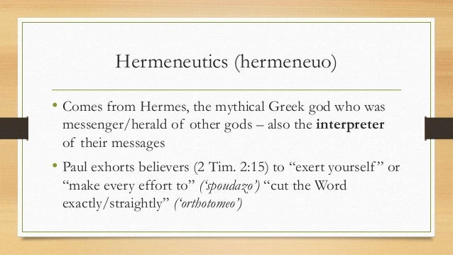 Basic principles of hermeneutics